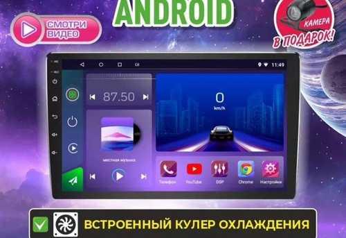 Автомобильная Магнитола Android 9 дюймов