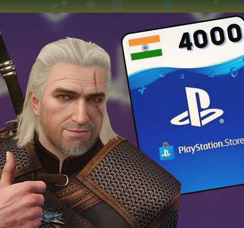 Gift карта на 4000 Индия PSN Красноярск