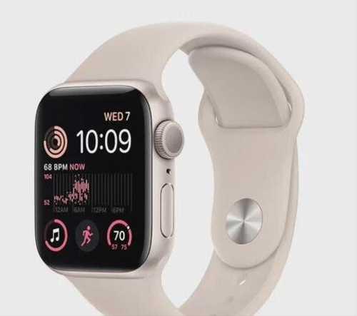 Apple Watch SE 2 (2022) 40mm