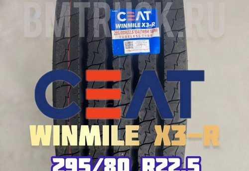 Грузовые Шины Ceat 295/80 R22.5 Winmile X3-R Руль