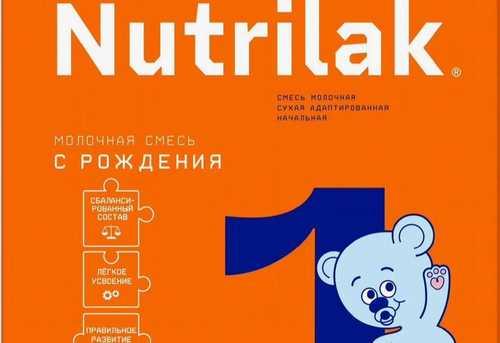 Детская смесь нутрилак1