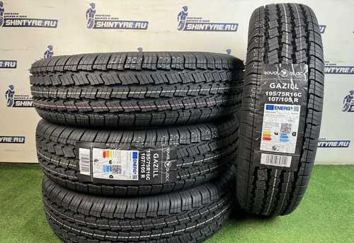 Шины на Газель 195/75 r16c всесезонные