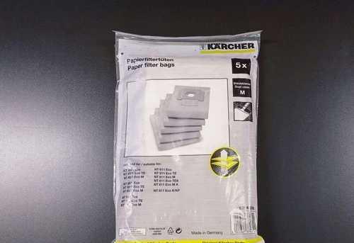Мешки на Karcher NT561, 611, 45/1, 55/1(6.904-208)