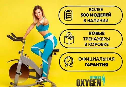 Велотренажёр Oxygen Fitness