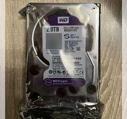 Жесткий диск WD Purple 2TB WD20purx