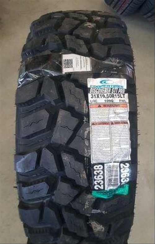 Cooper Discoverer STT PRO 31/10.5 R15 109Q