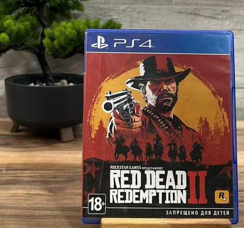 Red dead redemption 2 ps4