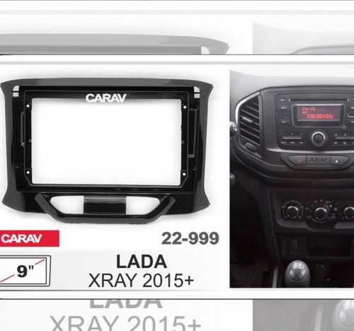 Переходная рамка 9 дюймов для LADA xray 2015 