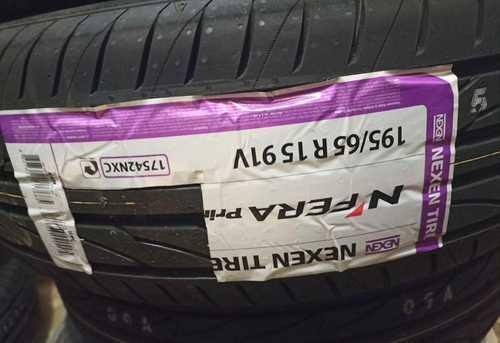 Nexen N'Fera Primus V 195/65 R15