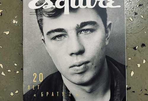 Журнал esquire май 2020 Сергей Бодров
