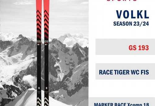 Горные лыжи Volkl GS 193 WC FIS + Xcomp 18
