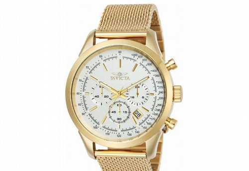 Invicta Speedway 25225