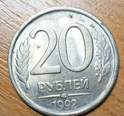 Монета