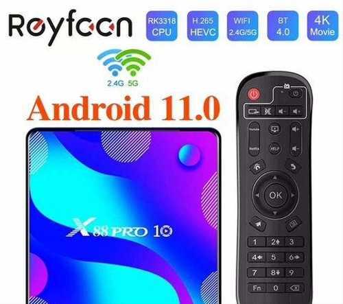 Android tv box x88pro, Android 11, 4/32