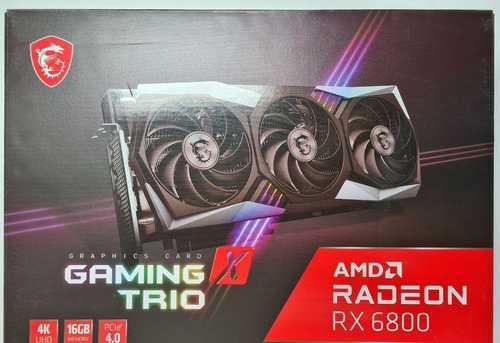 MSI GamingX Trio RX 6800 16Gb гарантия днс