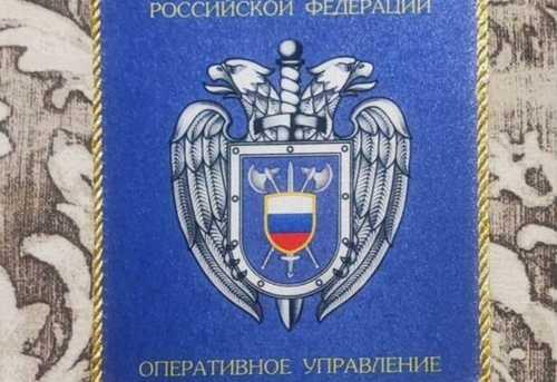 Вымпел оу фсо и 25 лет со дня оконч. Моско. погр