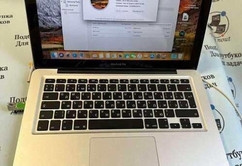 MacBook Pro 13 16gb озу, 512gb SSD, core