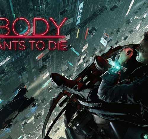 Nobody Wants to Die на PS5