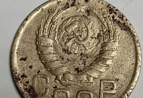 Монета 3 копейки 1961 СССР