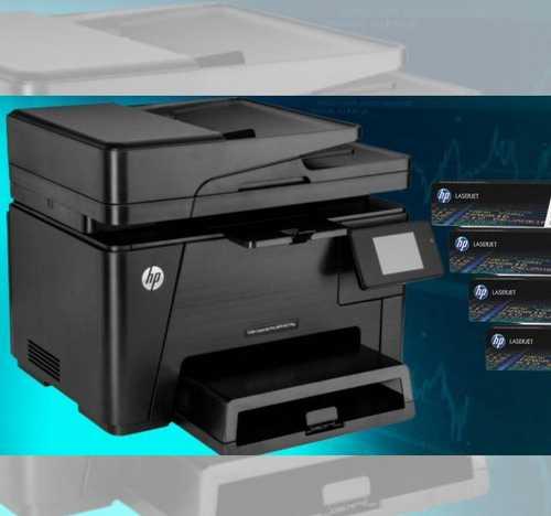 Мфу лазерный цветной "HP MFP M177fw"