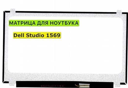 Матрица для Dell Studio 1569 40pin 1366x768 (HD) T