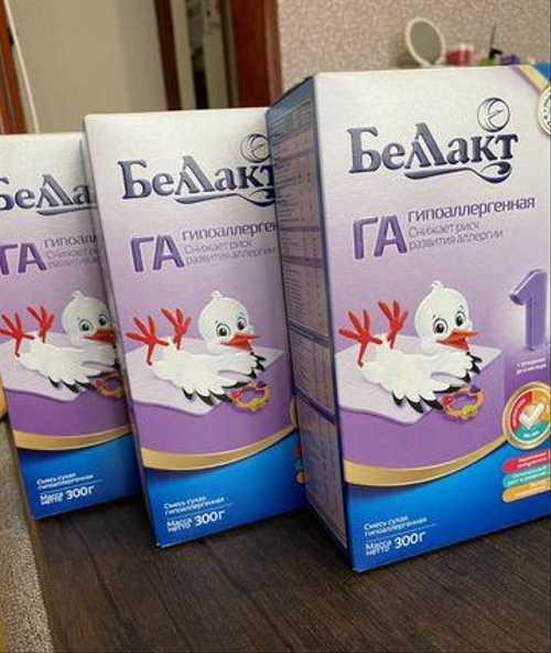 Смесь