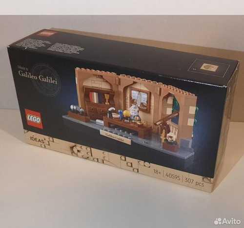 Лего/lego Галилео Галилей 40595