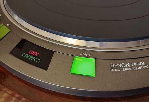 Denon dp-57m Проигрыватель виниловых пластинок