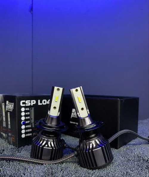 LED Лампы AMP CSP L04s H7