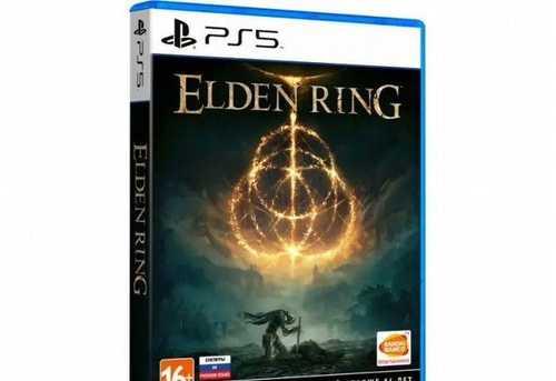 Elden Ring ps5