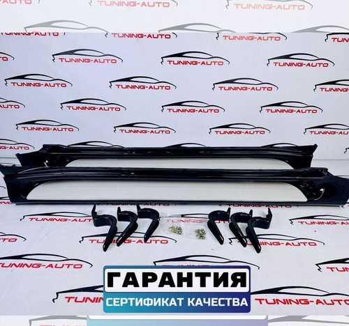 Подножки Toyota Land Cruiser Prado 150