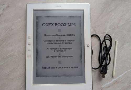 Электронная книга onyx boox M 92,9.7 дюймов