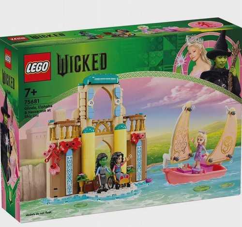 Новый набор Lego Wicked 75681