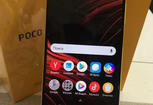 Xiaomi POCO M3, 4/128 ГБ