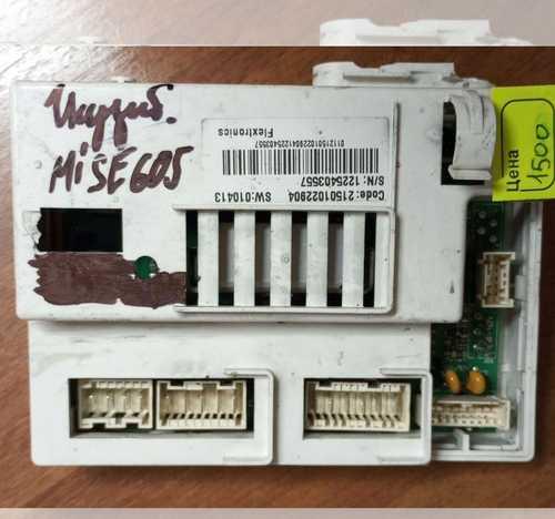 Модуль стиральной машины Indesit mise 605 Б/У