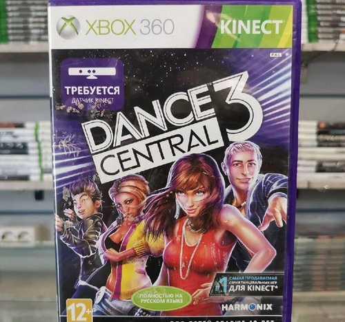 Dance Central 3 Xbox 360 Игры, есть обмен