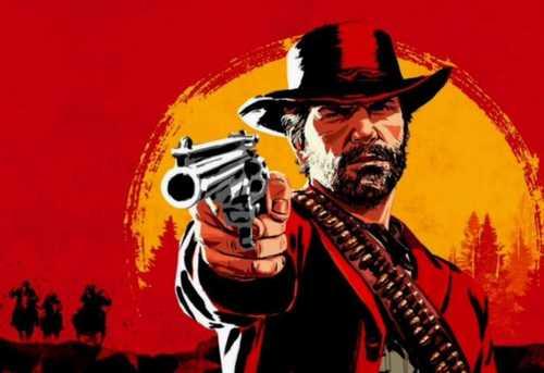 Red Dead Redemption 2 для Вашей PS4/5 z-2675