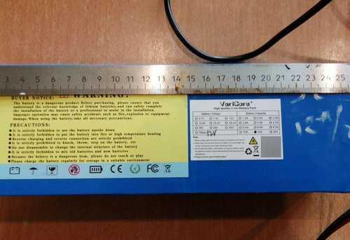 Батарея для электровелосипеда 52 V 12A/h. Эл.18650