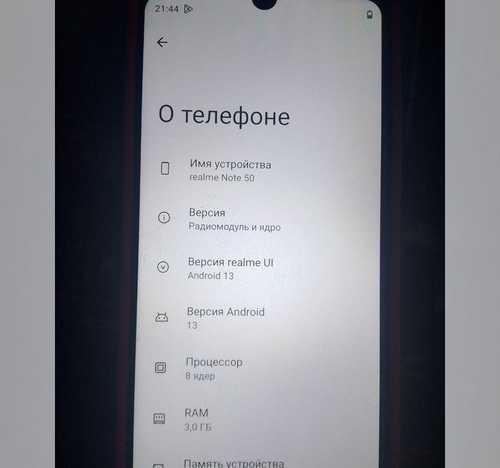 realme Note 50, 3/64 ГБ