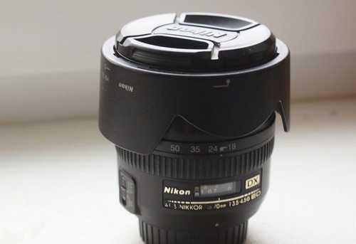 Nikon AF-S Nikkor 18-70mm
