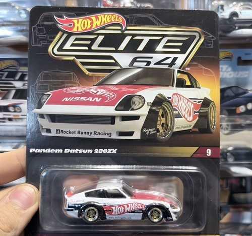 Продам Hot wheels elite 64 Pandem Datsun 2802X