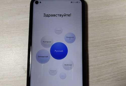 HONOR 20 Pro, 8/256 ГБ