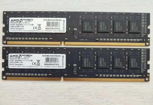 Оперативная память ddr3 2х4 gb 1600