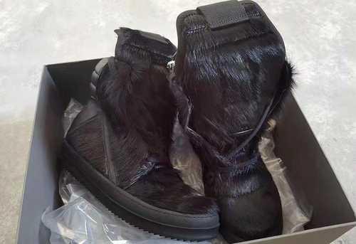 Rick Owens PonyHair Geobasket Black