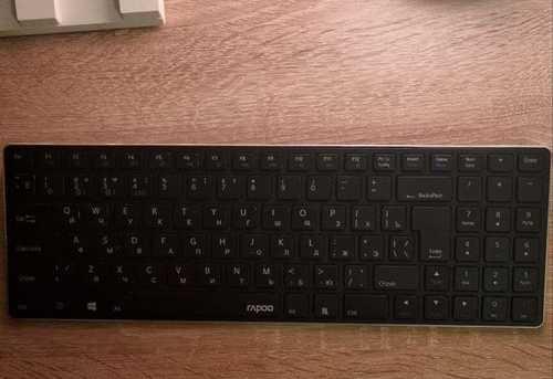Беспроводная клавиатура Rapoo E9100