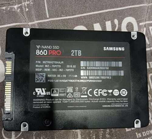 Жесткий диск ssd для ноутбука samsung 860 pro 2TB