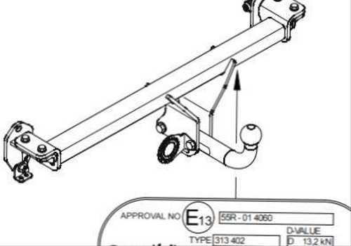 Фаркоп Honda CR-V 2017-2022