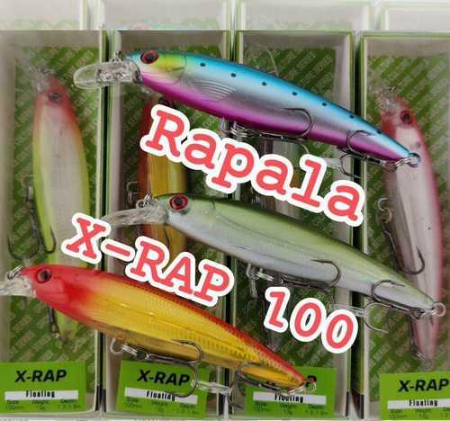 Воблер Rapala X-Rap 10