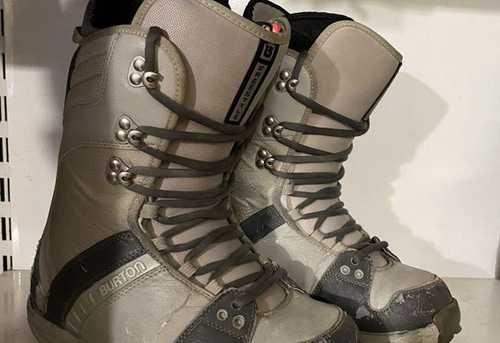 Сноубордические ботинки Burton Freestyle (42)