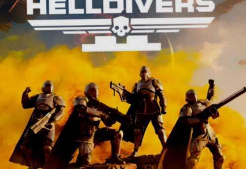 Helldivers 2 PS5